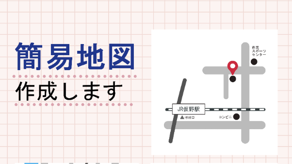 KANイラストブログ一覧｜coconalaブログ